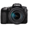 Objectifs recommandés pour Canon EOS 90D – Photoexposition.fr | Le ...